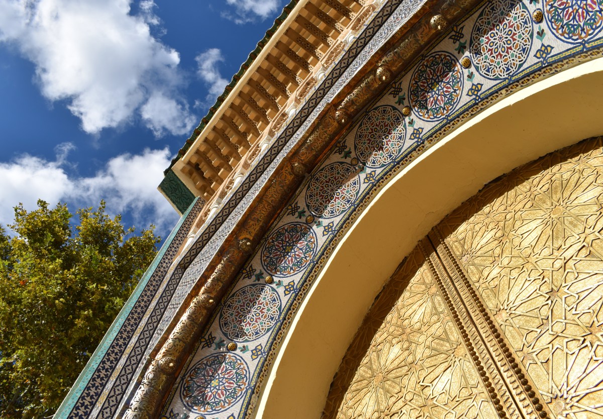 Fabulous Fez (Part Two) – Travels with Terri